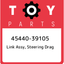 45440-39105 Toyota Link assy, steering drag 4544039105, New Genuine OEM ...