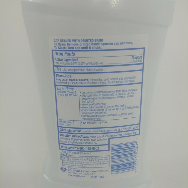 Colgate Phos Flur Anti Cavity Fluoride Rinse Cool MINT 16 Oz 473 Ml for ...