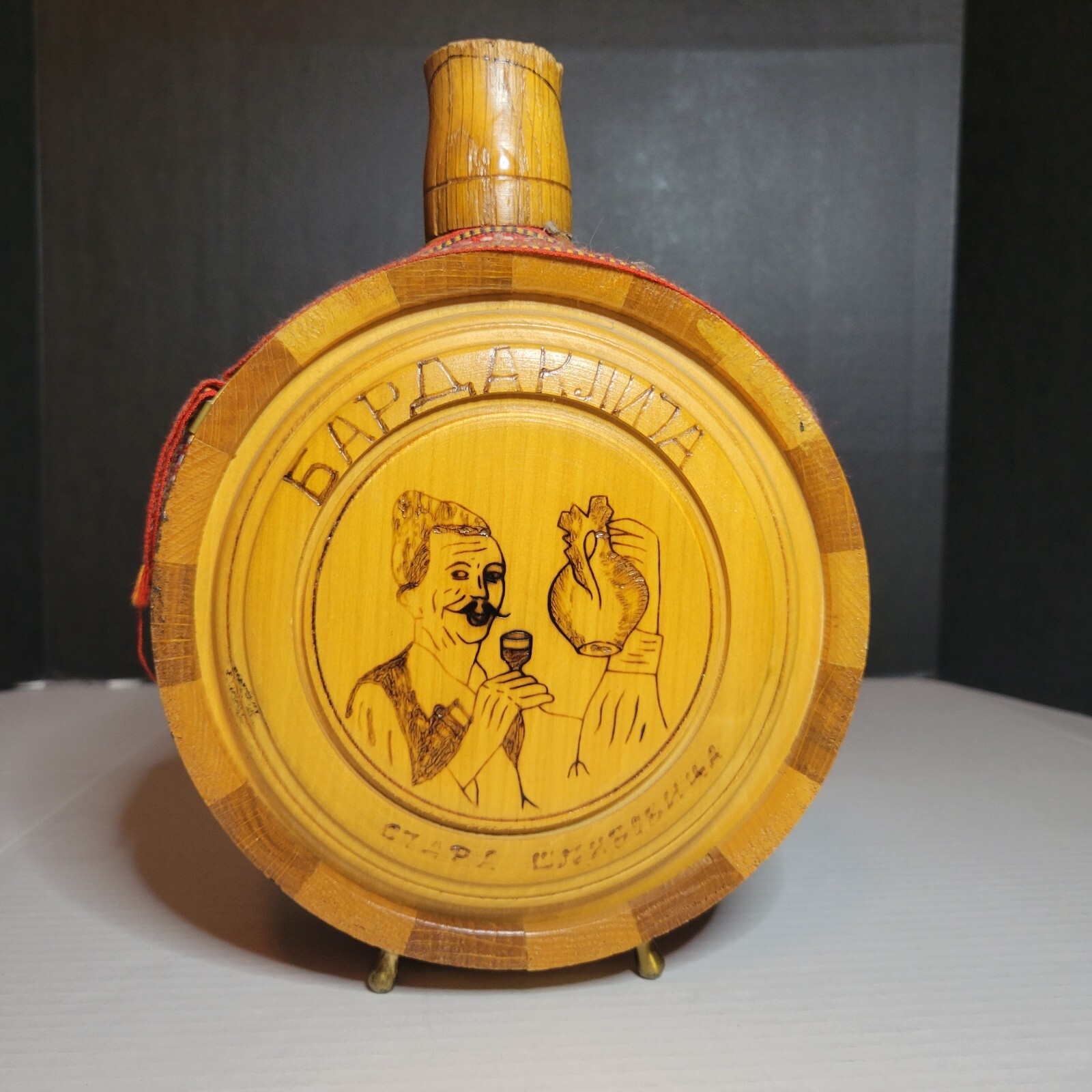 VINTAGE 1970s HAND MADE SERBIAN NAVIP SLIVOVITZ PLUM BRANDY WOODEN ...