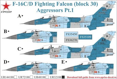 1:32 Decal F-16C/D Fighting Falcon, Aggressors (FFA film) UpRise Decals ...