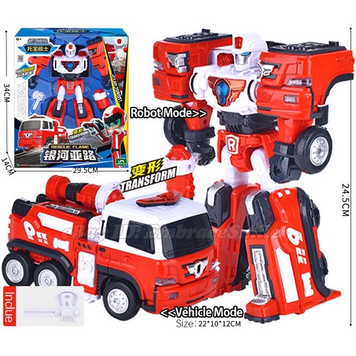 TOBOT V Galaxy Rescue Fire Trunk Transforming Robot Convert Car Figure ...