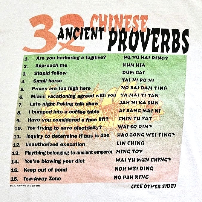 Vintage 90s Ancient Chinese Proverbs Parody Joke Adul… - Gem