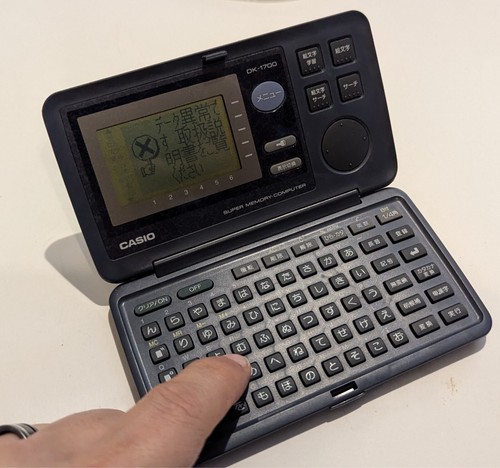 CASIO Super Memory-Computer DK-1700 Japanese Model works! | eBay