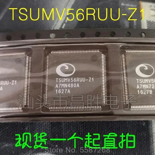 1Pcs New TSUMV56RUU-Z1 QFP LCD screen chip | eBay Australia