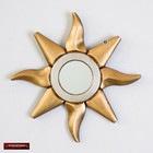 Small Sunburst Mirror set 5 , Handmade Wood Round Mirror for Wall ...