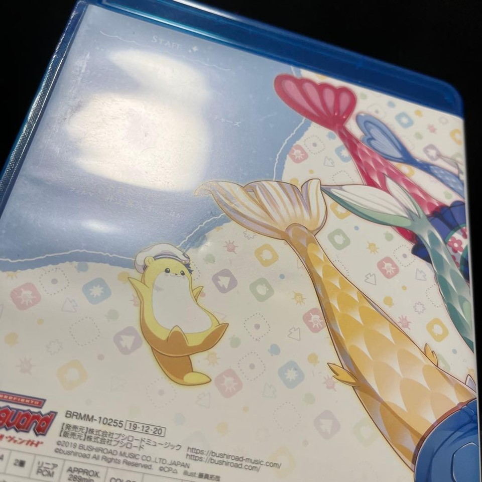 Bermuda Triangle Colorful Pastorale BD Bluray Japan n5 | eBay