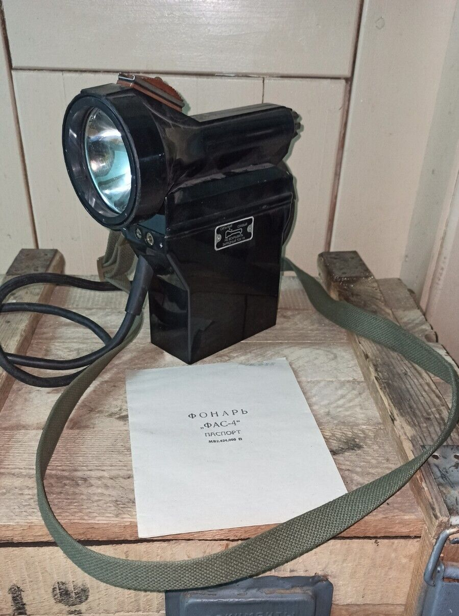 Vintage Soviet USSR Flashlight FAS4 Russian Military Portable Lantern ...