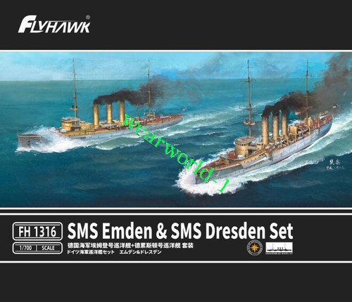 FLYHAWK F1316 1/700 Scale Germany Navy SMS Emden & SMS Dresden Set Model Kit | eBay