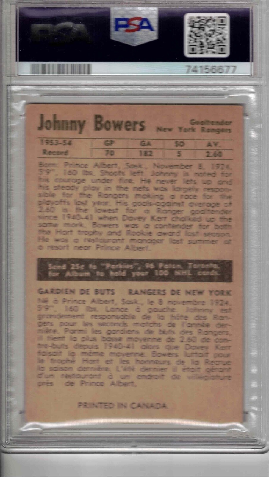 1954-55 Parkhurst hockey Johnny Bower original RC rookie card PSA 4 ...