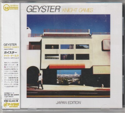 Geyster Knight Games JAPAN EDITION Japan CD w/obi PCD-24488 | eBay