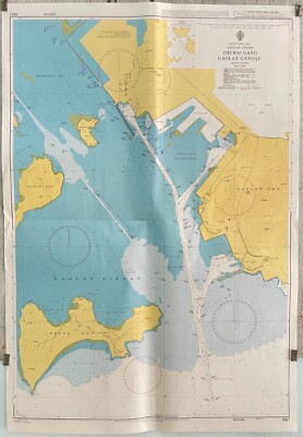 Admiralty 1557 South China Sea Gaolan Liedao Zhuhai Gang Gaolan Gangqu ...