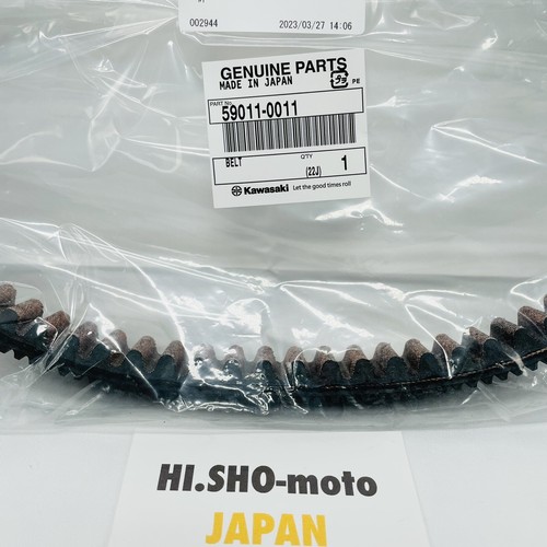 GENUINE NEW 2005 - 2021 KAWASAKI MULE 600 610 SX DRIVE BELT 59011-0011 ...