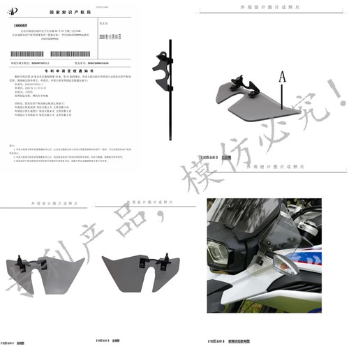 Side Windshield Windscreen For BMW F750GS F850GS 2018-2023 2022 Wind ...