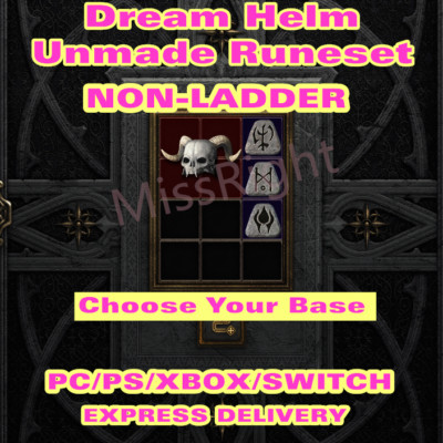 Dream Helm/Shield Rune+Base Set🌺Diablo D2R Softcore NON-LADDER🌺PC-SWIT-PS-XBOX | eBay