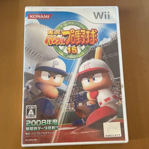 eBaseball Powerful Pro Baseball 15 Nintendo Wii Japanese ver Tested ...