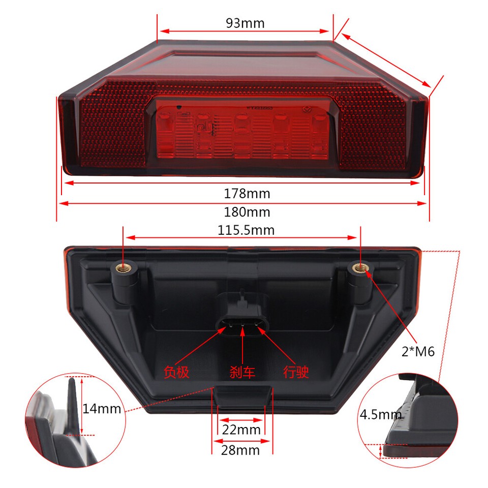 FOR 13-20 POLARIS RANGER 900 XP - NEW TAIL LIGHT LEFT + RIGHT 2412774 / ...