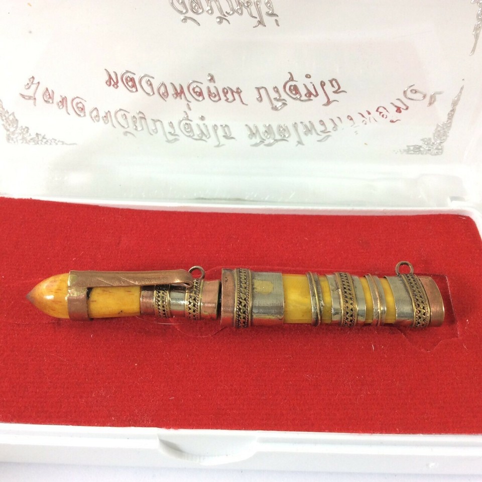 LP Koon Mini Knife Amulet Lucky Protection Sacred Magic Power Talisman ...