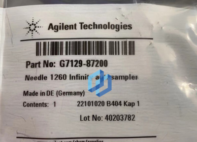 Agilent G7129-87200 Autosampling Needle Brand NEW#HL$ | eBay