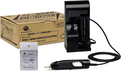 ECHO TECH ZO-30 P2 Small Ultrasonic Cutter for Hobby Thin Blade Experience Set | eBay