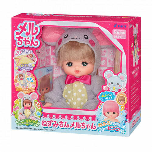 Mell Chan Mouse Dress up Play Doll Set Year 2020 Zodiac Rat From Japan ...