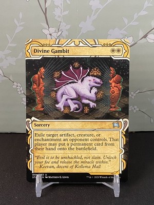 MTG Divine Gambit Strixhaven: Mystical Archive-NM | eBay