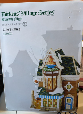 New Department 56- King's Cakes 4050931 Twelfth Night Dickens' Village ...