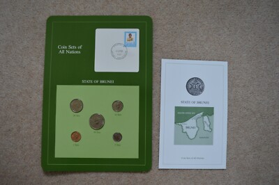 Coin Sets of All Nations - Brunei 1 Sen to 50 Sen | eBay