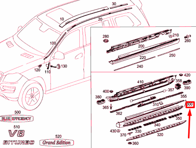 MERCEDES-BENZ GLS X166 Left Side Member Step A1666900075 GENUINE for ...