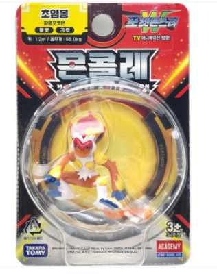 Pokemon "Infernape" Action Figures Toys Moncolle Academy Takara tomy | eBay