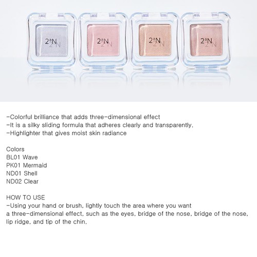 2AN Pure Glash Highlighter 2.7g 4colors K-Beauty | eBay