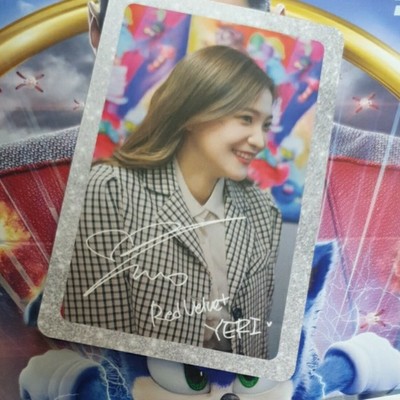 RED VELVET Yeri Official Trolls World Tour Movie Limited Special ...