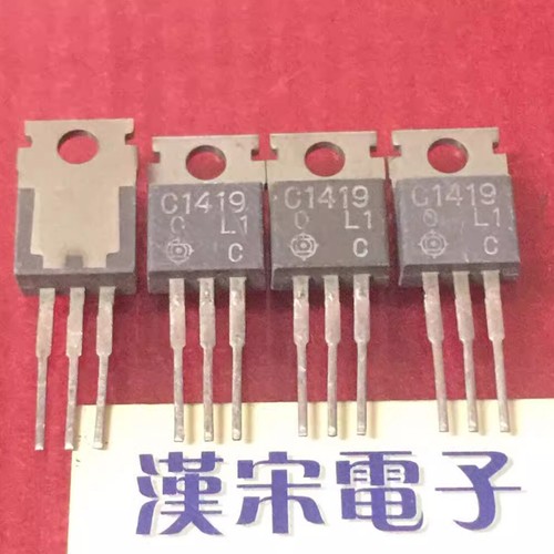 5PCS Transistor TO-220 2SC1419 C1419 #D9* | eBay