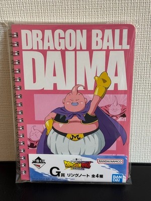 DRAGON BALL Ring notebook Majin Buu | eBay
