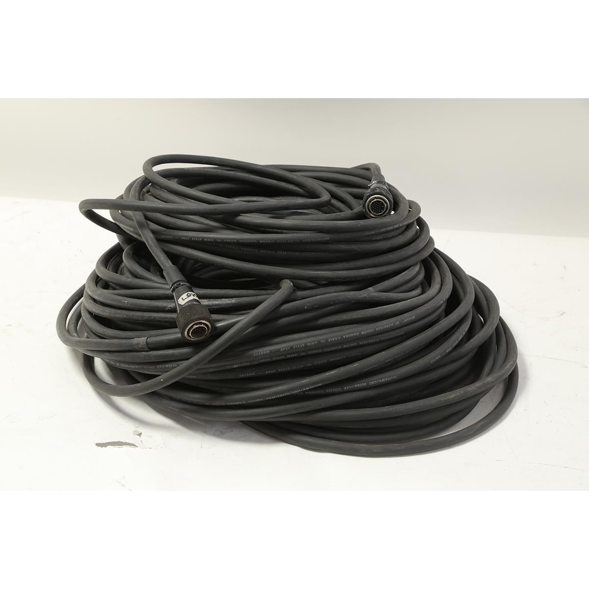 JVC VC-P114U (100m) Camera to Remote Cable for RM-P200U RM-P300U SKU ...
