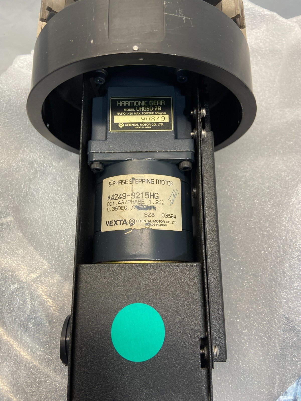 AMAT 0010-70264 ENDURA HP ROBOT ASSY DRIVER UPPER/LOWER, REV C, PVD ...