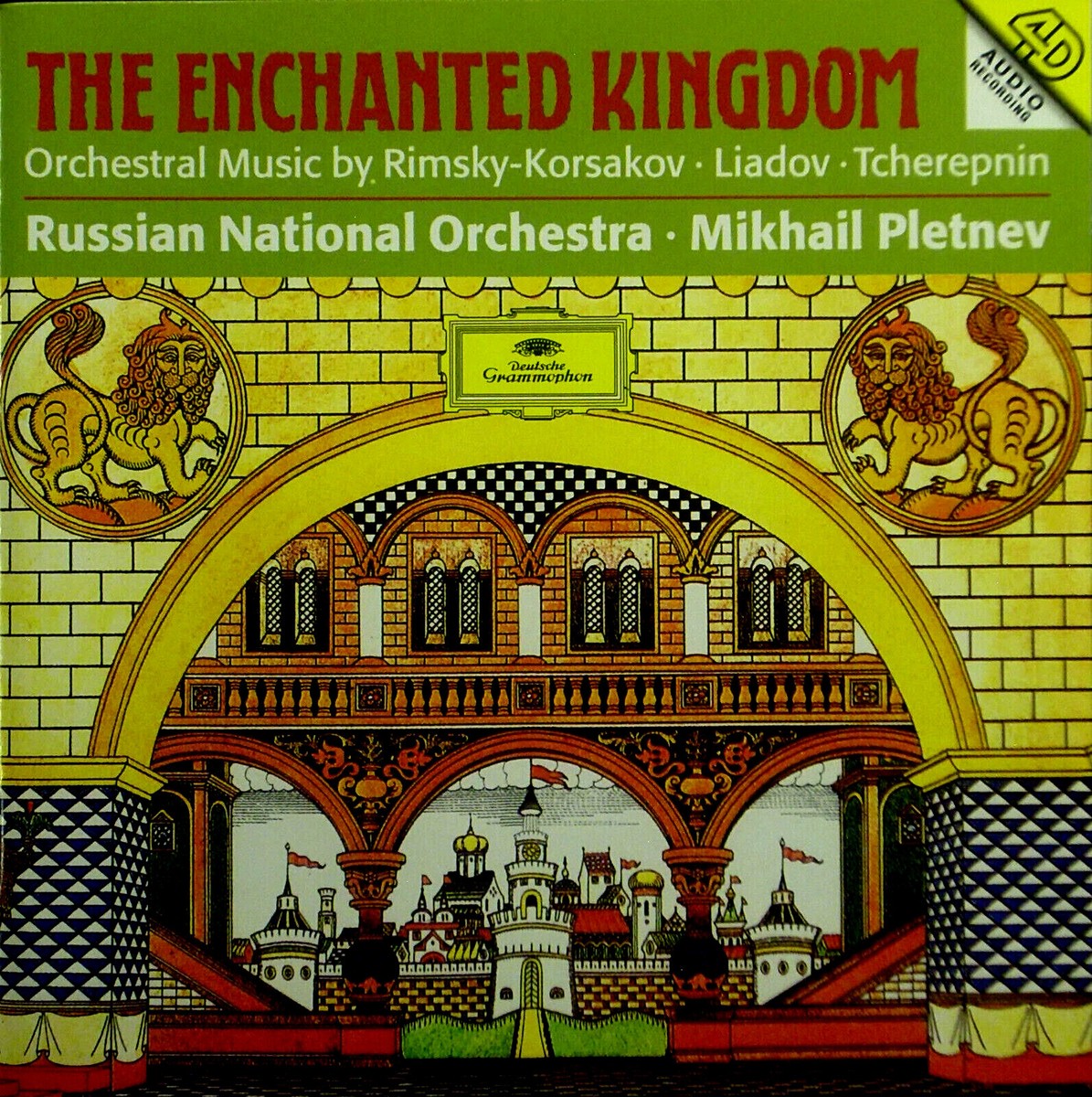 Enchanted Kingdom Logo Enchanted Kingdom Celebrates 30 Years With