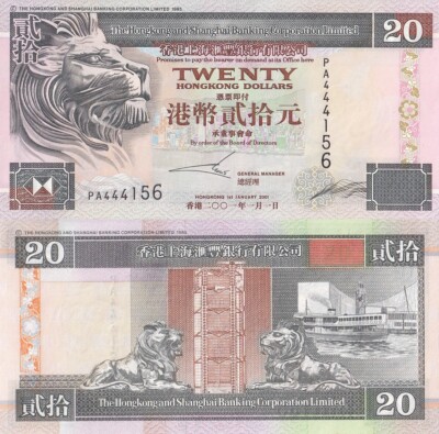 Hong Kong 20 Dollars 2001 & 2002 Random Year P 201d UNC HSBC Minor ...