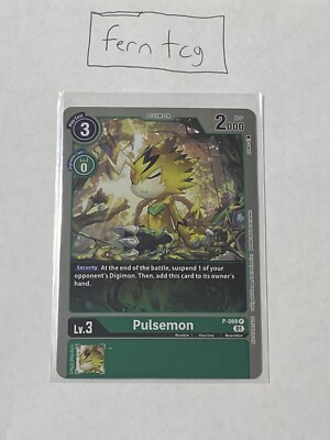 Digimon Pulsemon P-069 Promotion Card Foil NM Same Day Shipping! | eBay