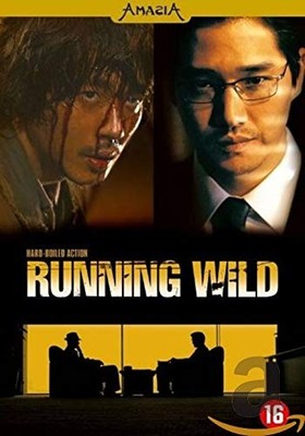Running wild (DVD) Grieves | eBay