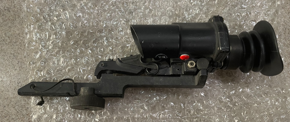 Israeli TRILUX S.U.I.T ART1 4X EX-LN Military Scope W/Mount For AR | eBay