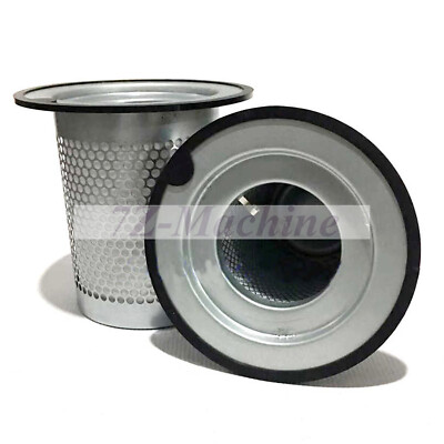 23675010 Air-Oil Separator for Ingersoll Rand Air Compressor | eBay