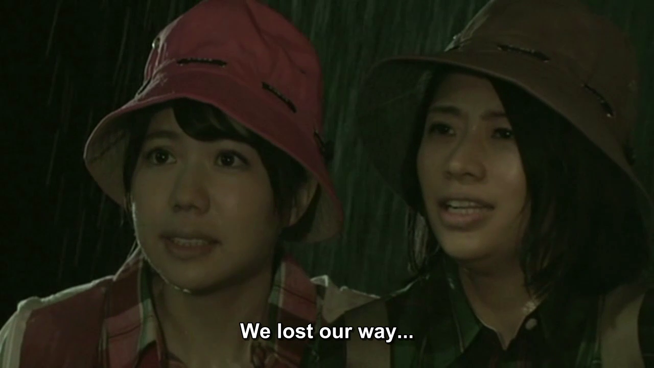 HOMEJACK 2: REVERSE (English subtitled) | eBay