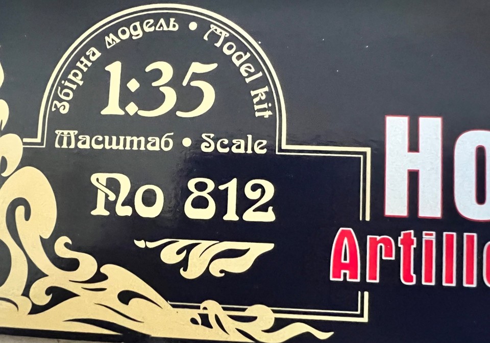 Roden 1/35 812 Holt 75 Artillery Tractor Model Kit | eBay UK