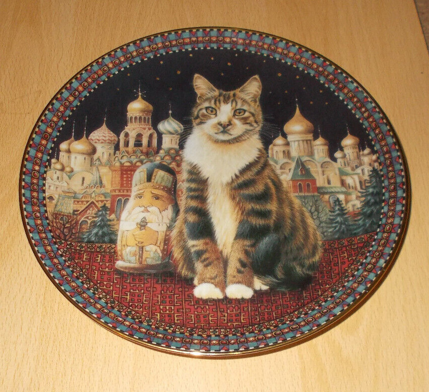 CATS AROUND THE WORLD BY LESLEY ANNE IVORY DANBURY MINT PLATES - SELECT ...