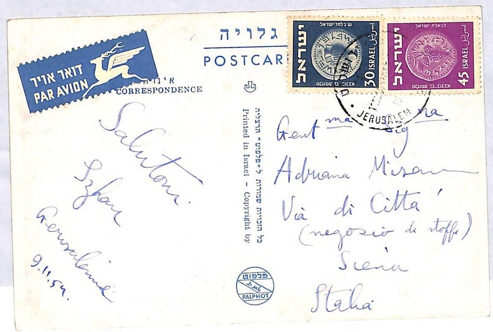 ai1771 - ISRAEL - Postal History - POSTCARD to ITALY 1954 - JERUSALEM ...