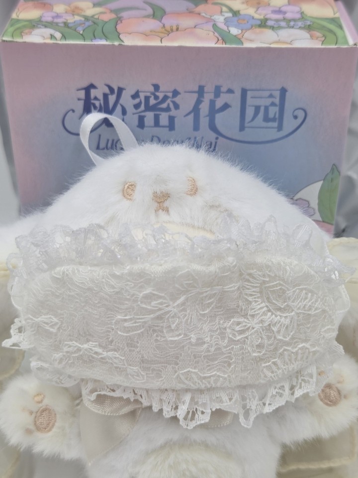 Lucky Deer Nai Secret Garden Goodnight Bunny JASMINE Plush Hidden B ...