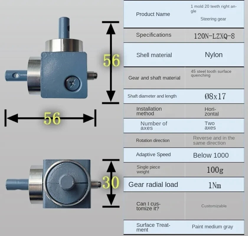 90 Degree Speed Ratio 1:1 Reversing Angle Gear Right Angle Gear Box ...