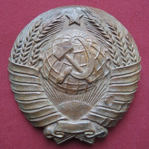 Old Big BRONZE CAST USSR Coat of Arms PLAQUE Vintage Soviet Union CREST ...
