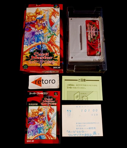 CARD MASTER SEAL OF RIMSARIA Super Famicom Nintendo SNES SFC JAP ...