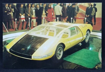 TOYOTA EX7 Super Car Card No.51 Vintage 1977 From Japanese Very Rare F ...
